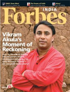 The SKS Microfinance Fiasco – celestri – virtual home of manish jain